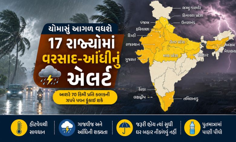 કોક્રોચ જનતા પાર્ટી (CJP): સોશિયલ મીડિયા પર ધૂમ મચાવવાને કારણે સ્થાપકના ...